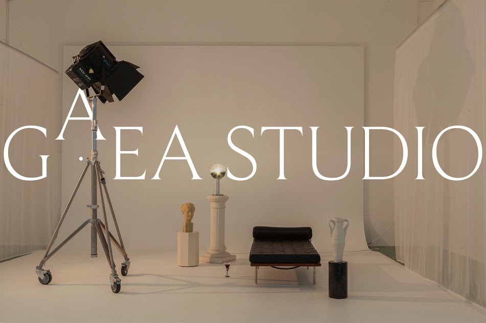 GÆA STUDIO – Een splinternieuwe broedplaats voor creativiteit ...