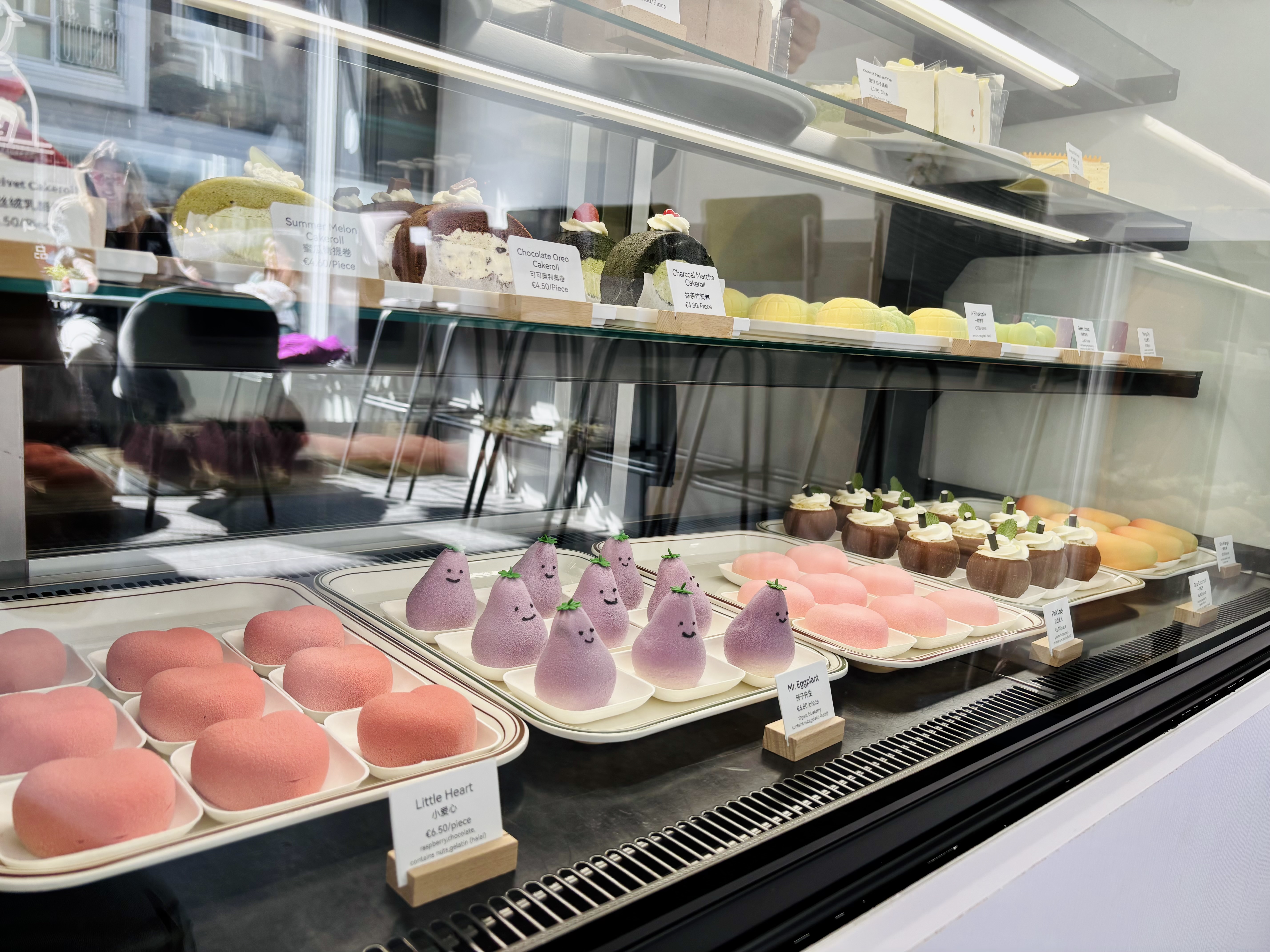 Swallow Cake: Aziatische bakkerij met de leukste taartjes en lekkere boba drankjes ...